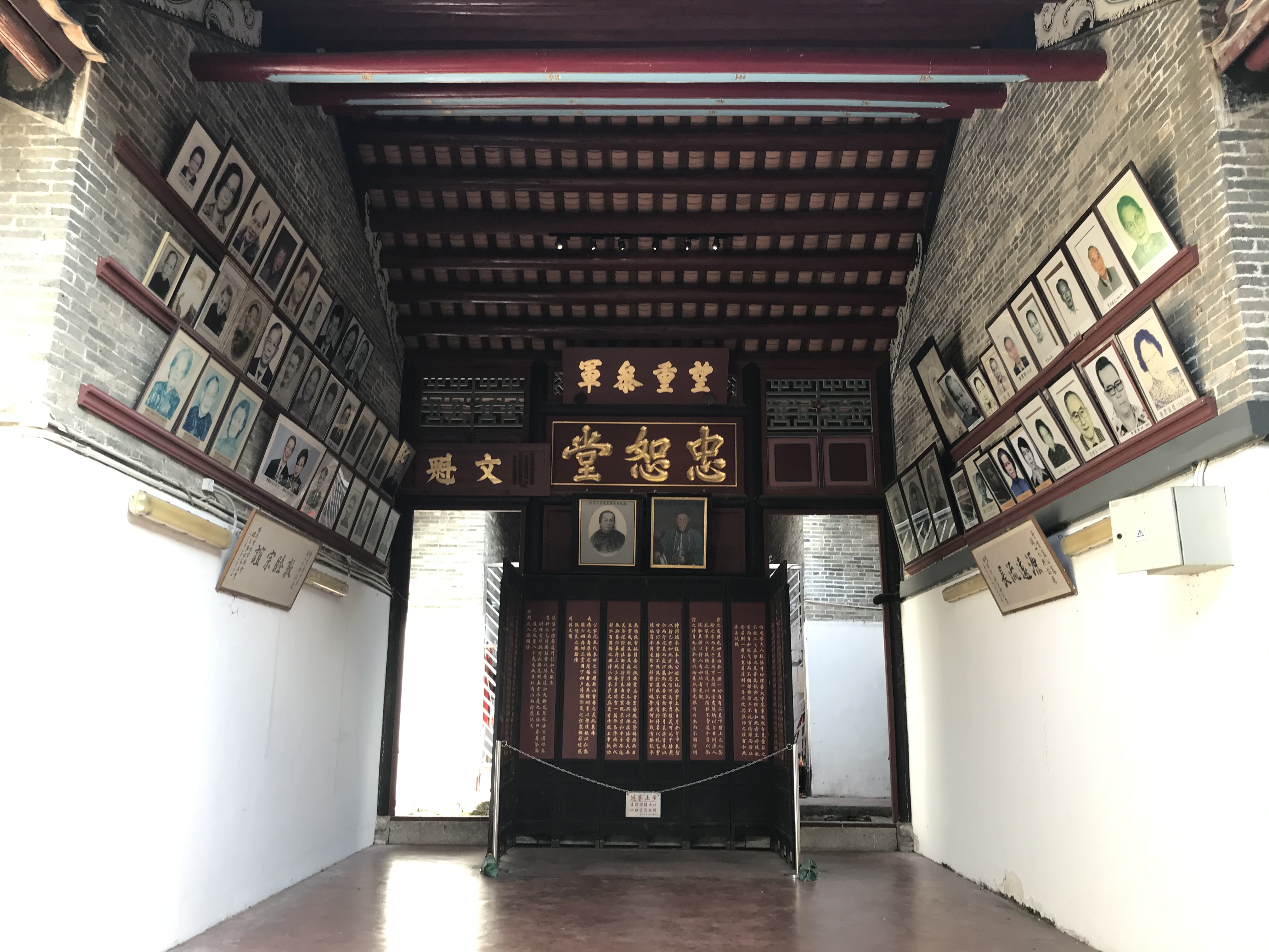 Tsang Tai Uk - Hong Kong's Unique Walled Village