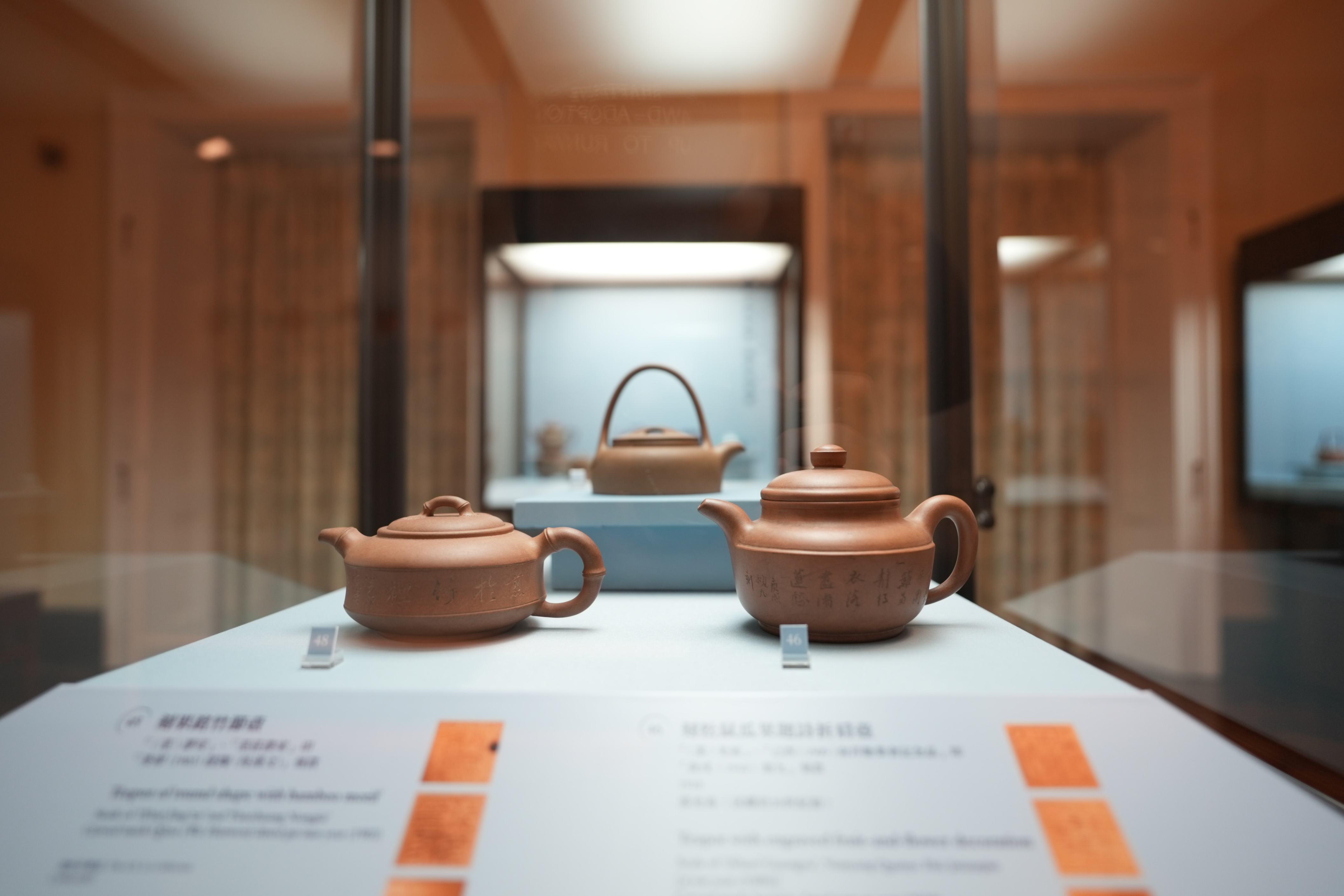 Flagstaff House Museum of Tea Ware - A Cultural Journey into Ancient ...