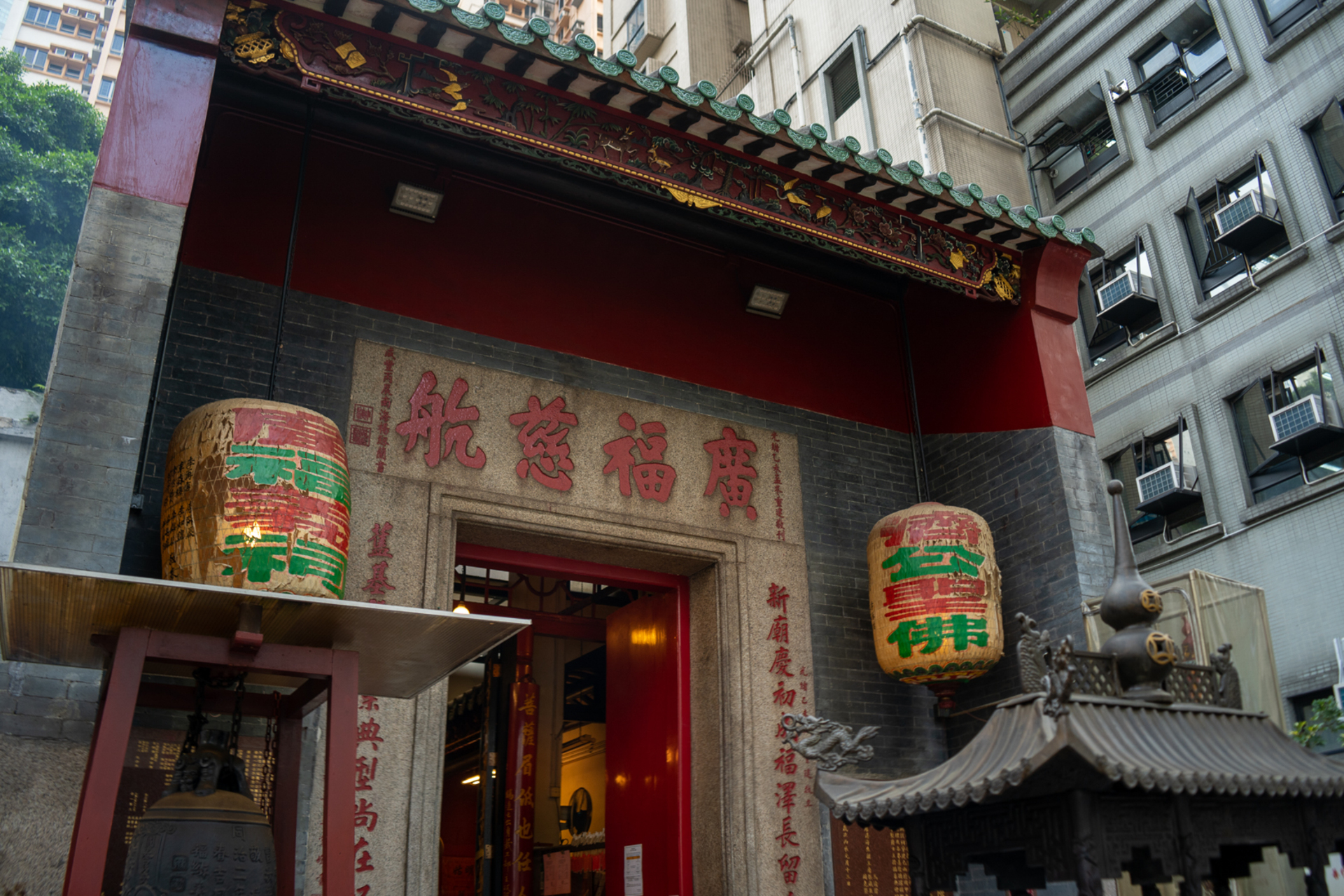 Kwong Fuk Ancestral Hall - Unveiling Hong Kong's Cultural Past