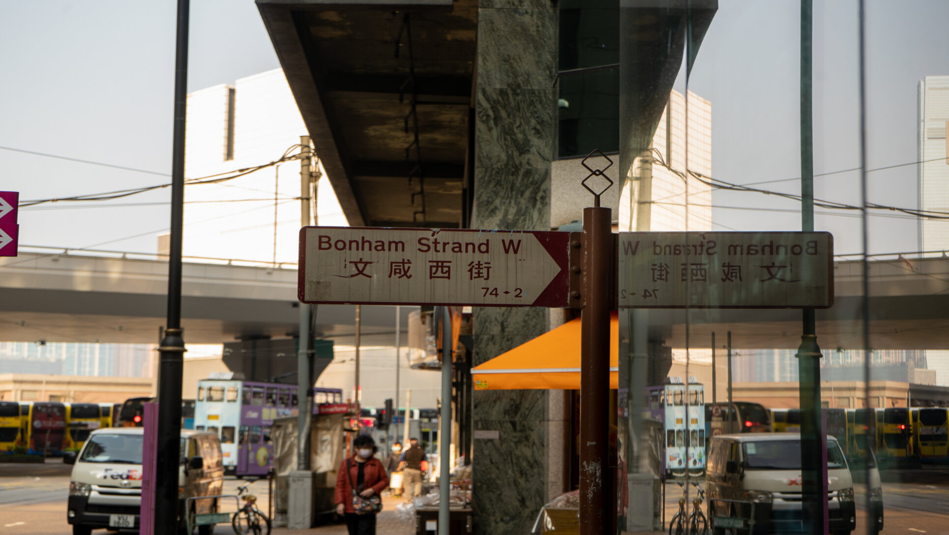 Bonham Strand West - From A Burned Slum to 180-Year-Old Cluster of Stores