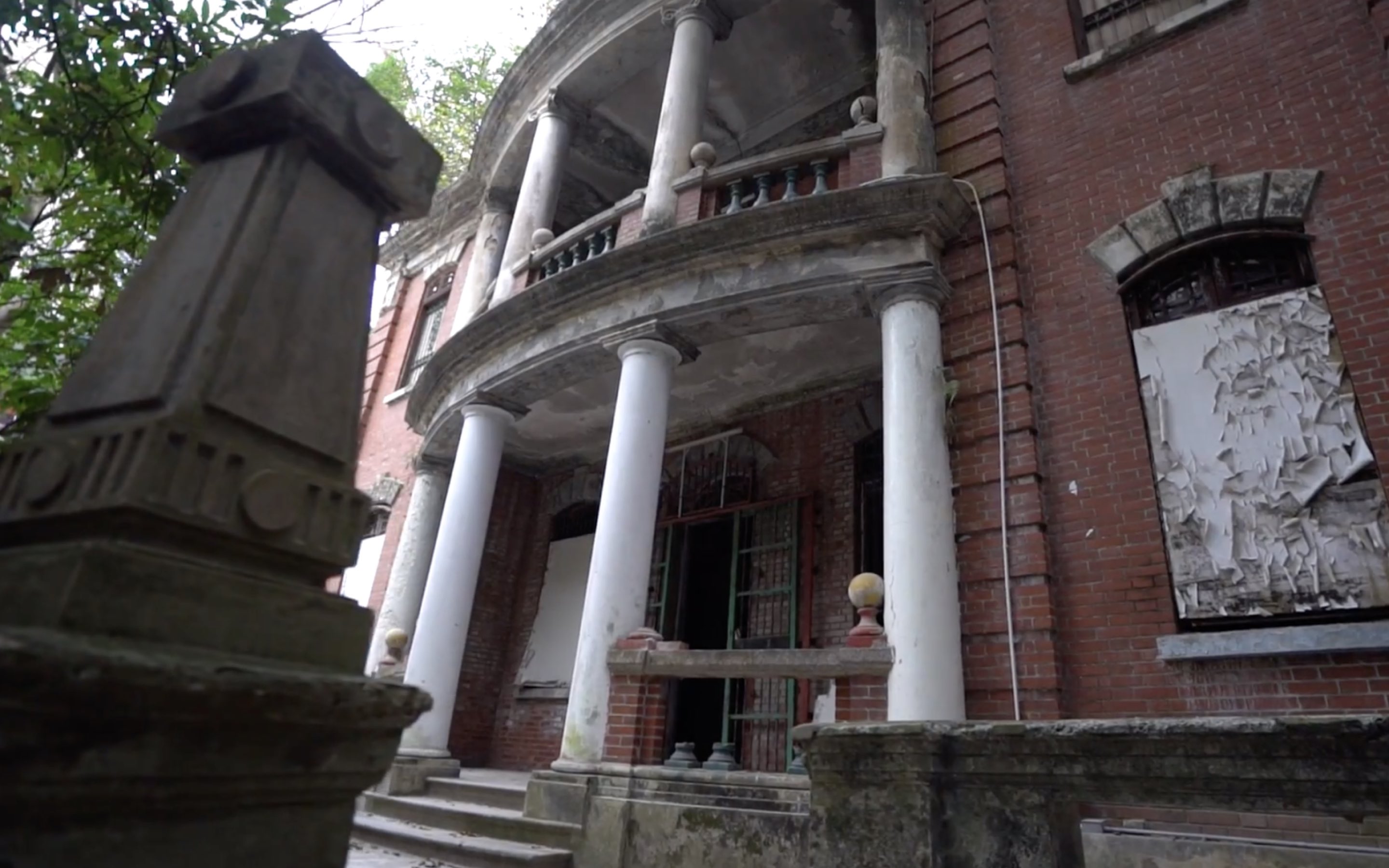 Nam Koo Terrace - A Deep Dive into the Wanchai Haunted House