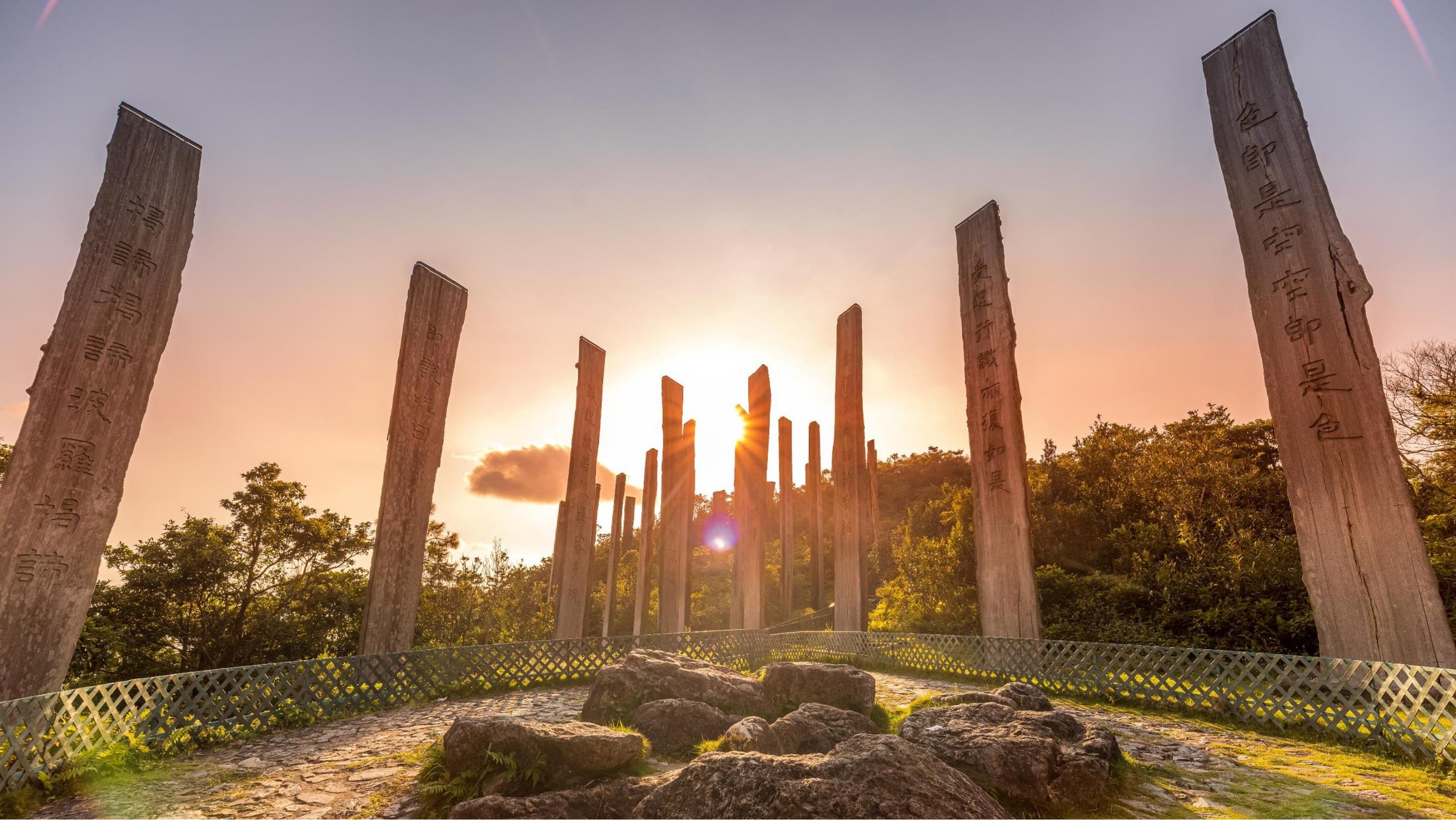 The Wisdom Path - Explore Hong Kong Beyond the Big Buddha