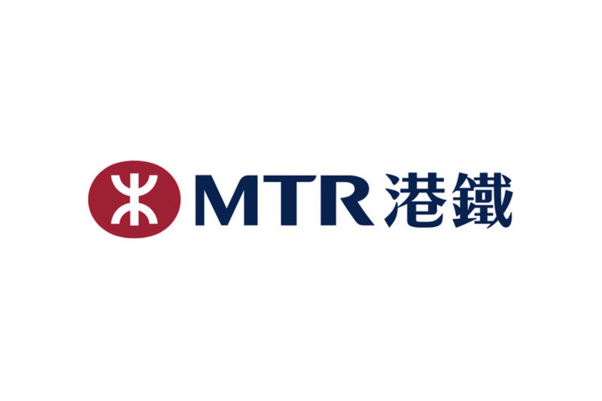 MTR - Everything to Know about an Efficient Travel in Hong Kong