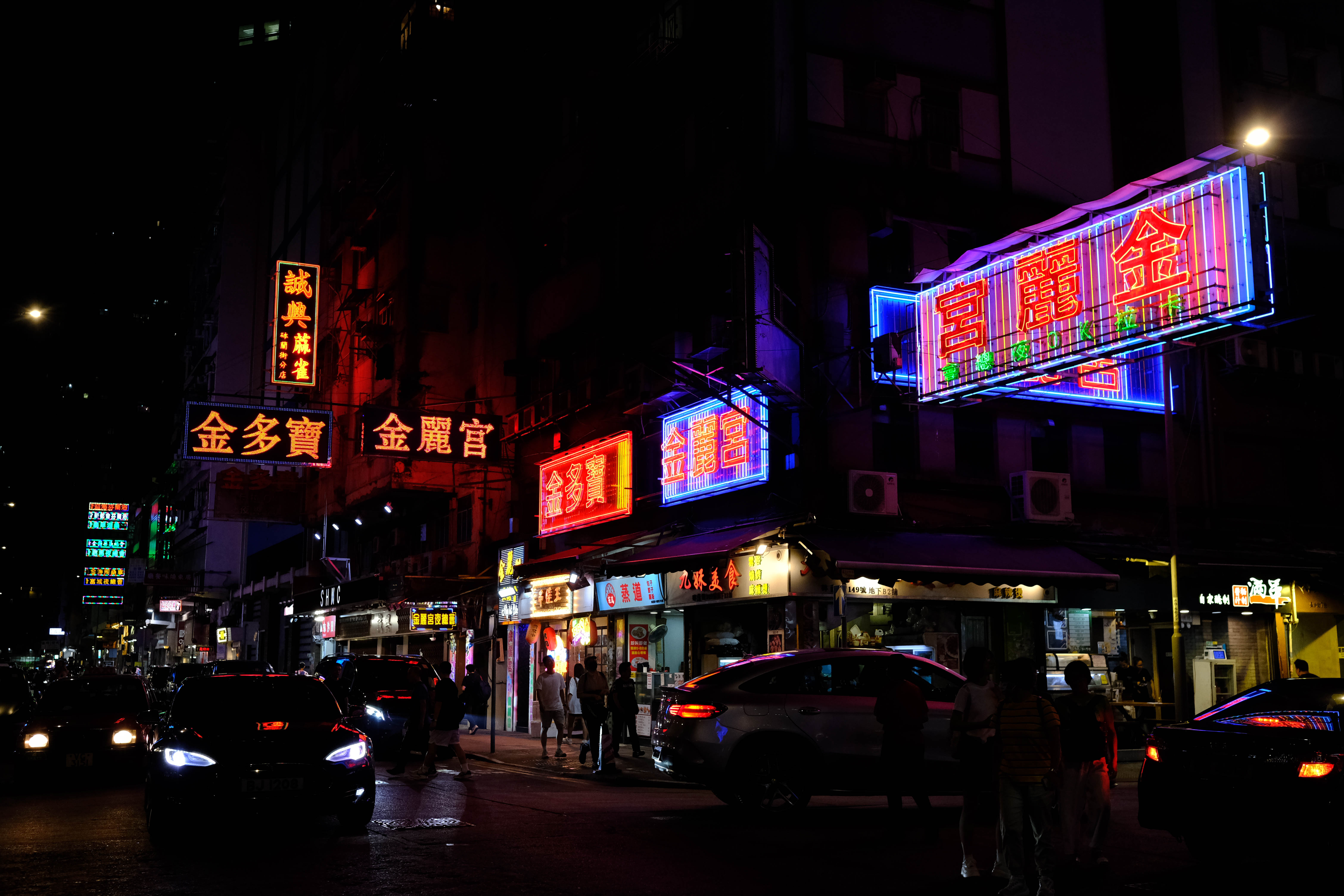 Hong Kong Neon Light Photography Guide - Hong Kong's Radiant Neon ...