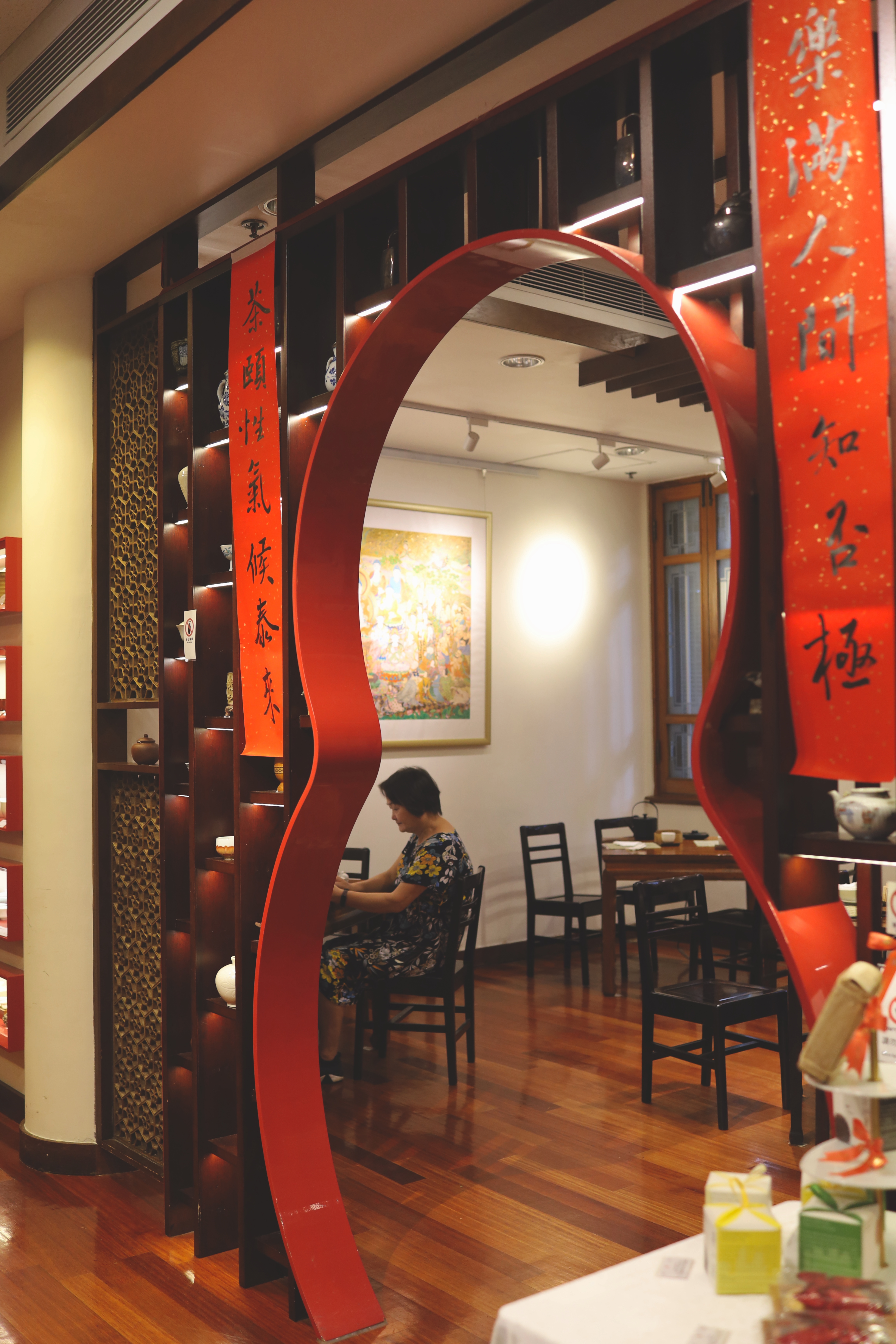 Lock Cha Tea House (Admiralty) - Immersive Tea and Vegetarian Dim Sum ...