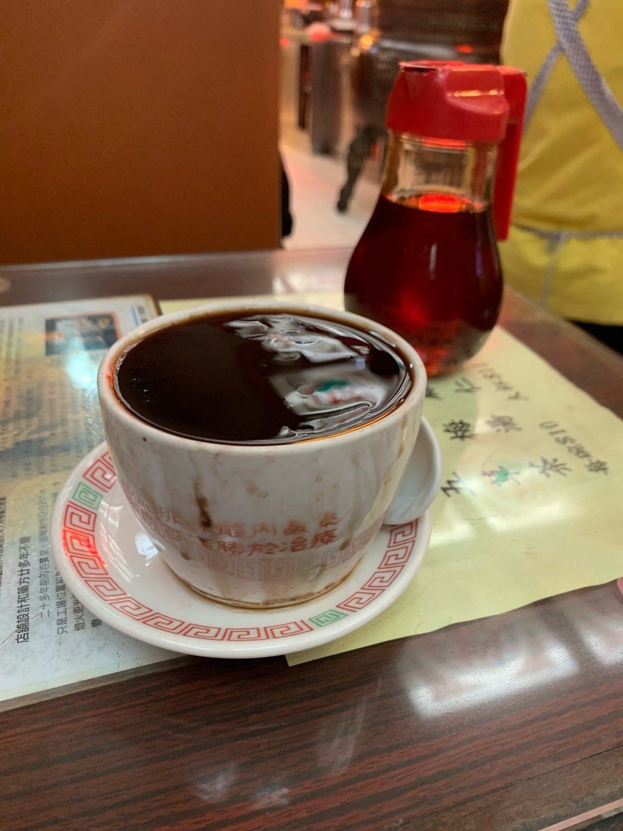 Bak Bo Tong (Sham Shu Po) - Savor the Traditional Herbal Remedies of ...