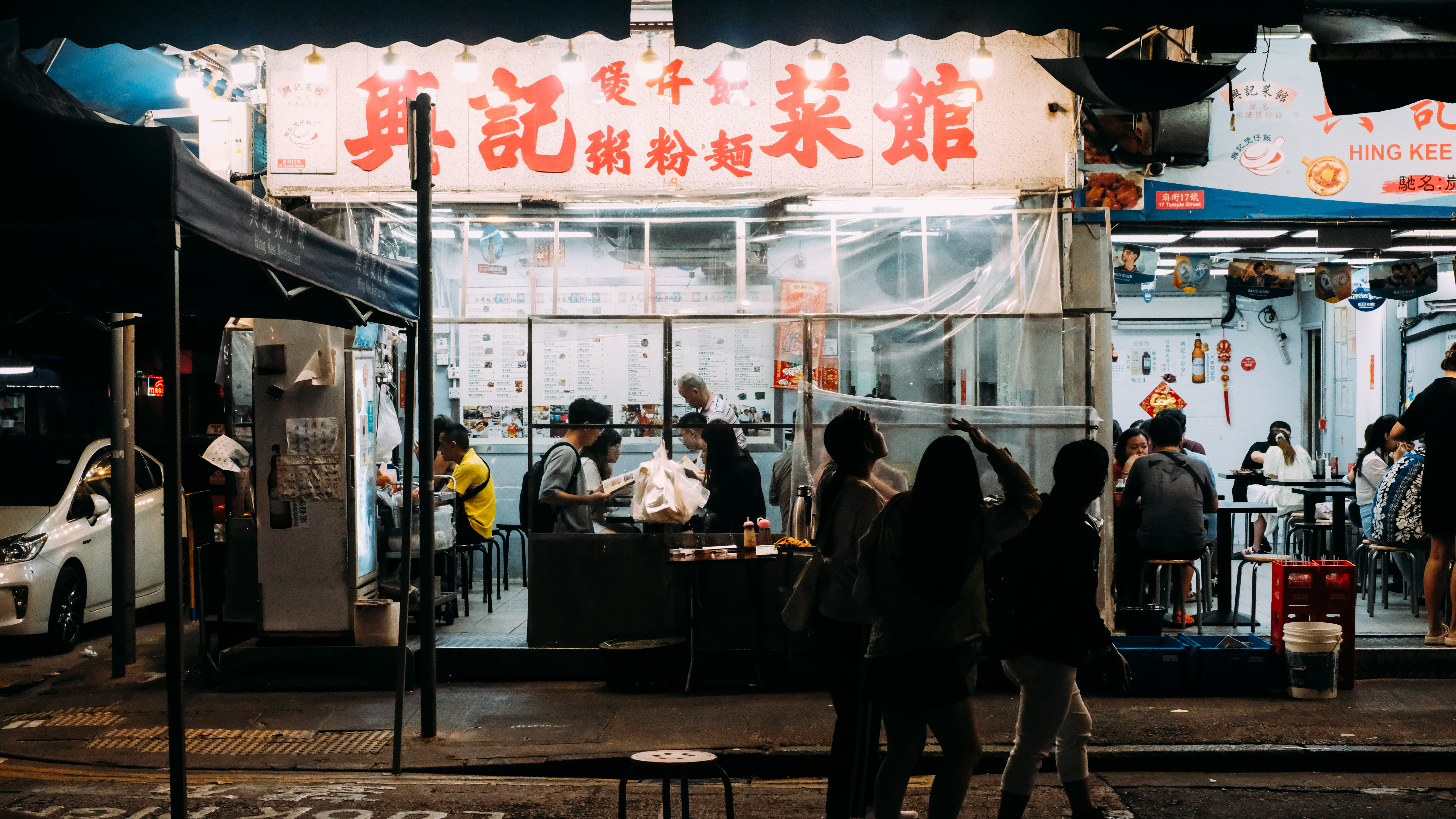 Hing Kee Claypot - A Guide to Hong Kong Winter Favorite