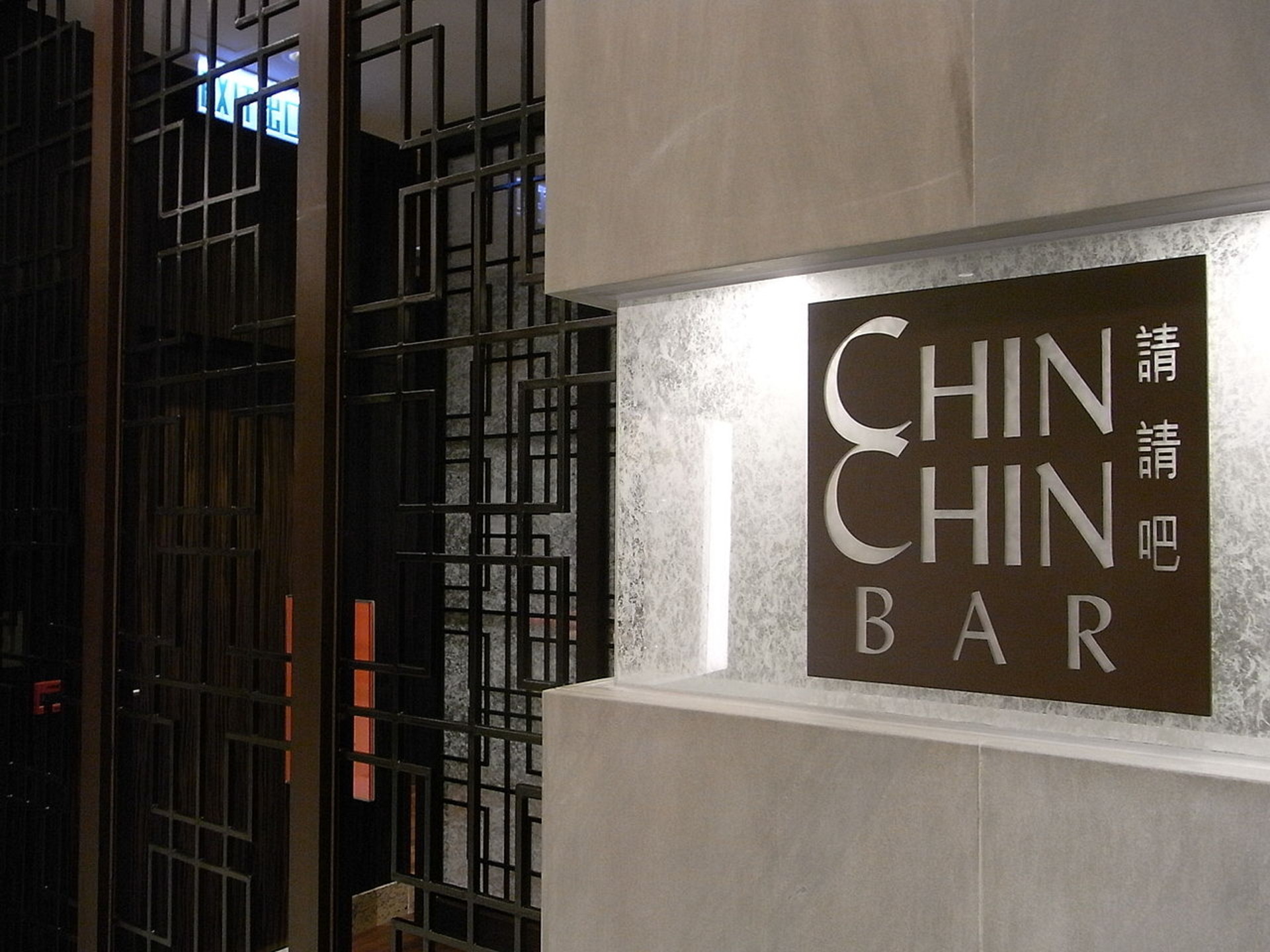 Chin Chin Bar - The Library of Liquid Gold