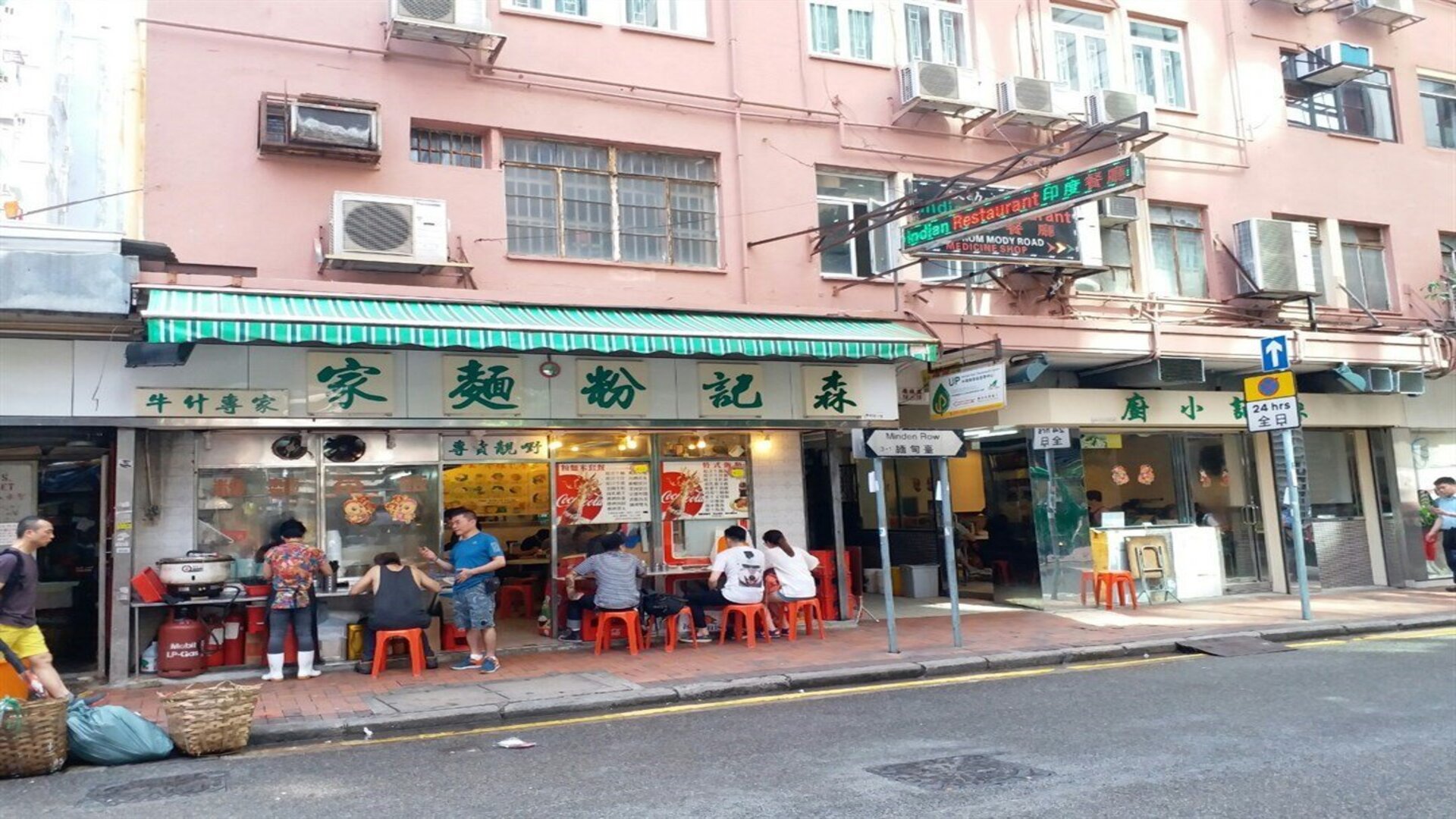 Sam Kee Noodles - Taste the Essence of Hong Kong Cuisine
