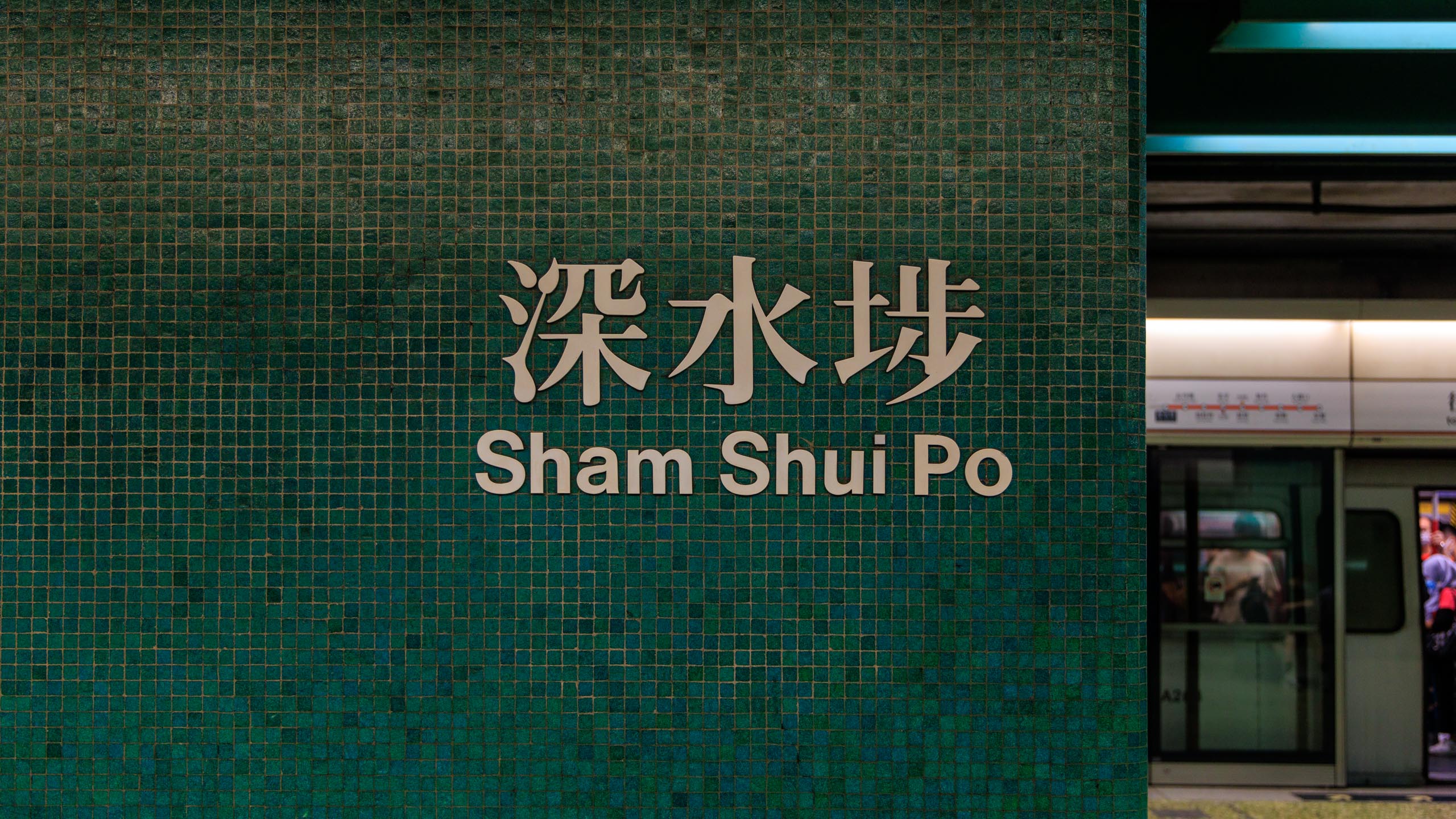 Sham Shui Po Food Recommendation - Hong Kong Foodie's Paradise