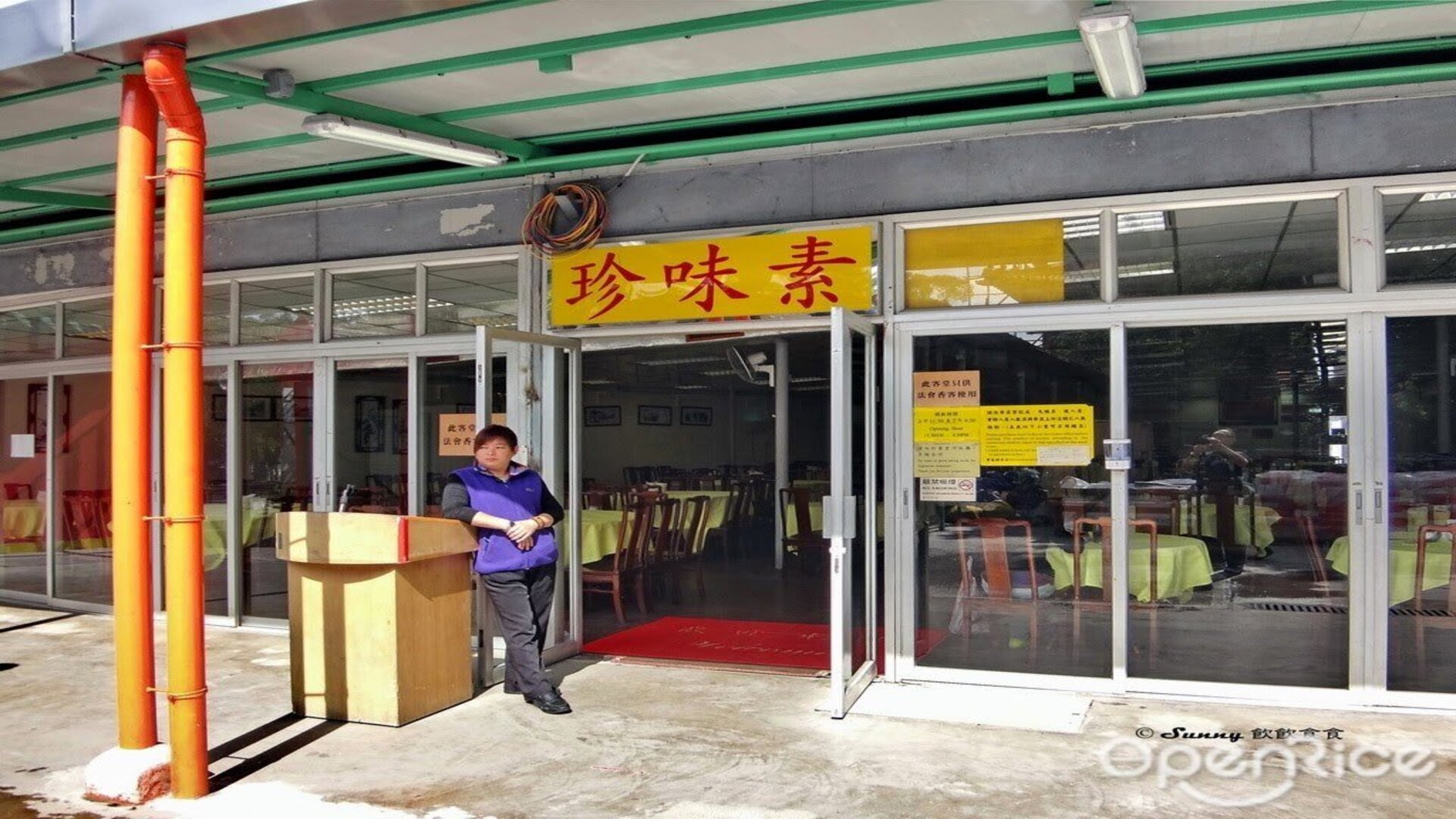 Po Lin Monastery Restaurant - Savor Vegetarian Delights at Po Lin Monastery