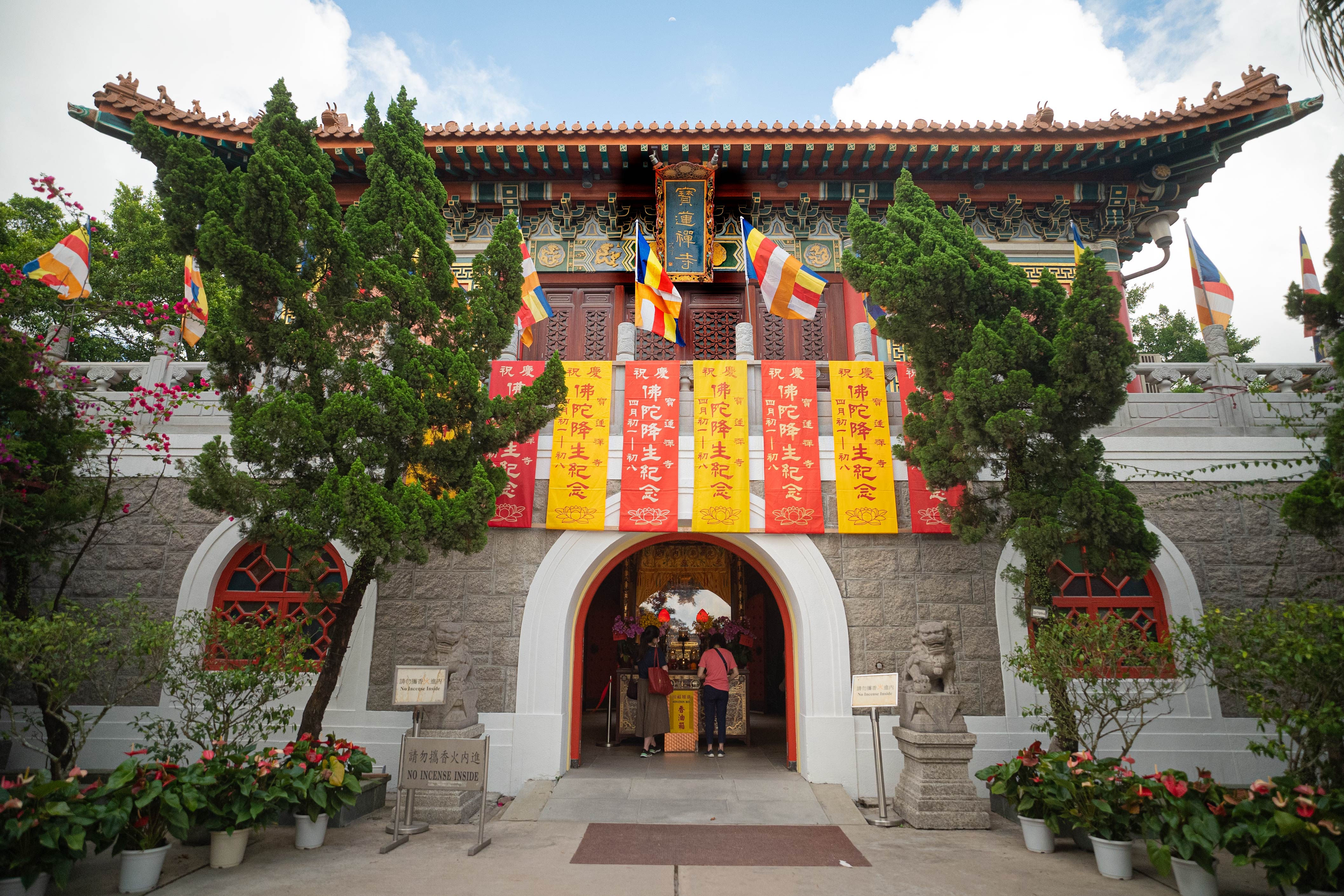 Po Lin Monastery - Buddhist Sanctuary on Lantau Island