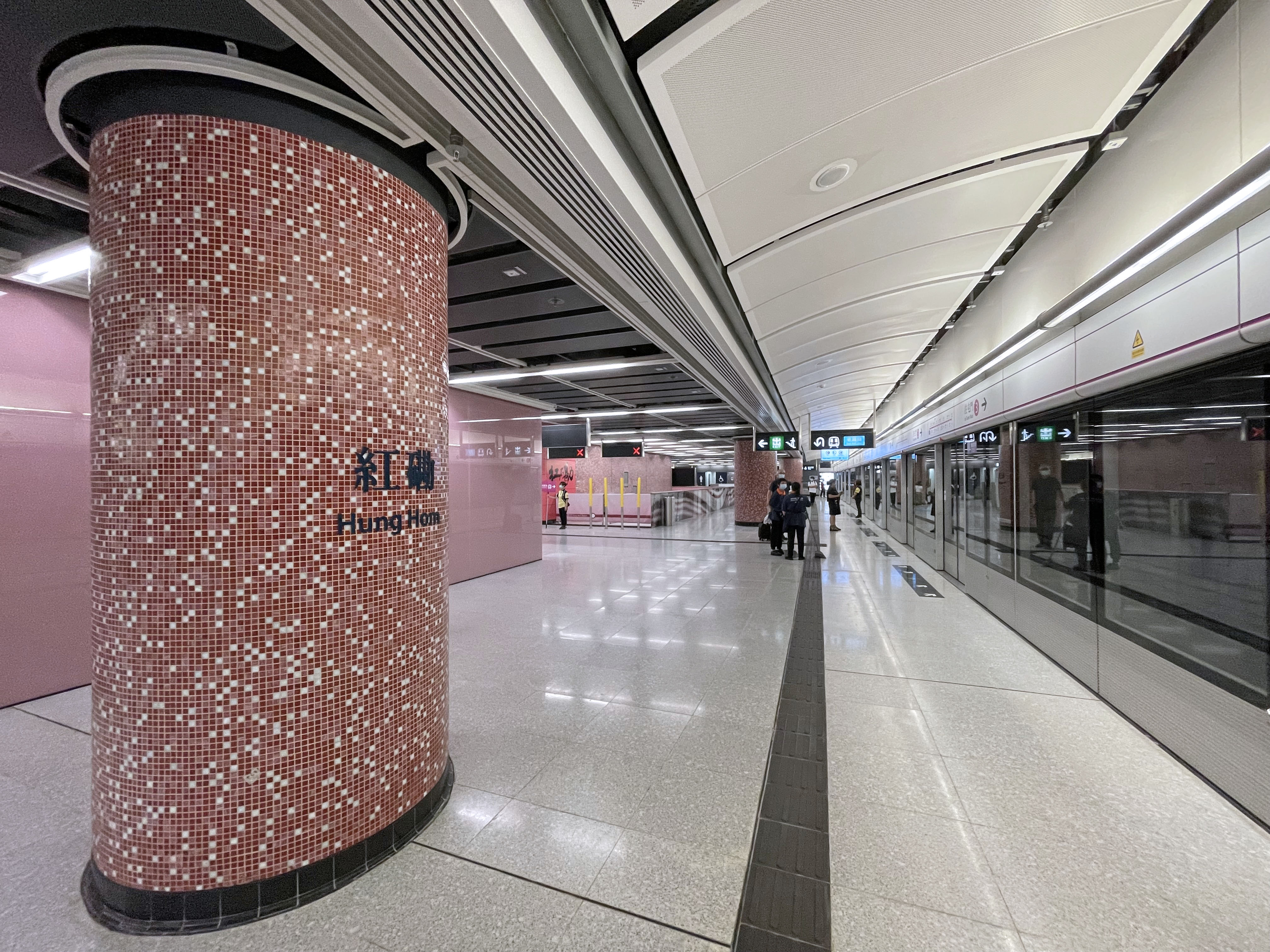Hung Hom MTR Station Exit D1