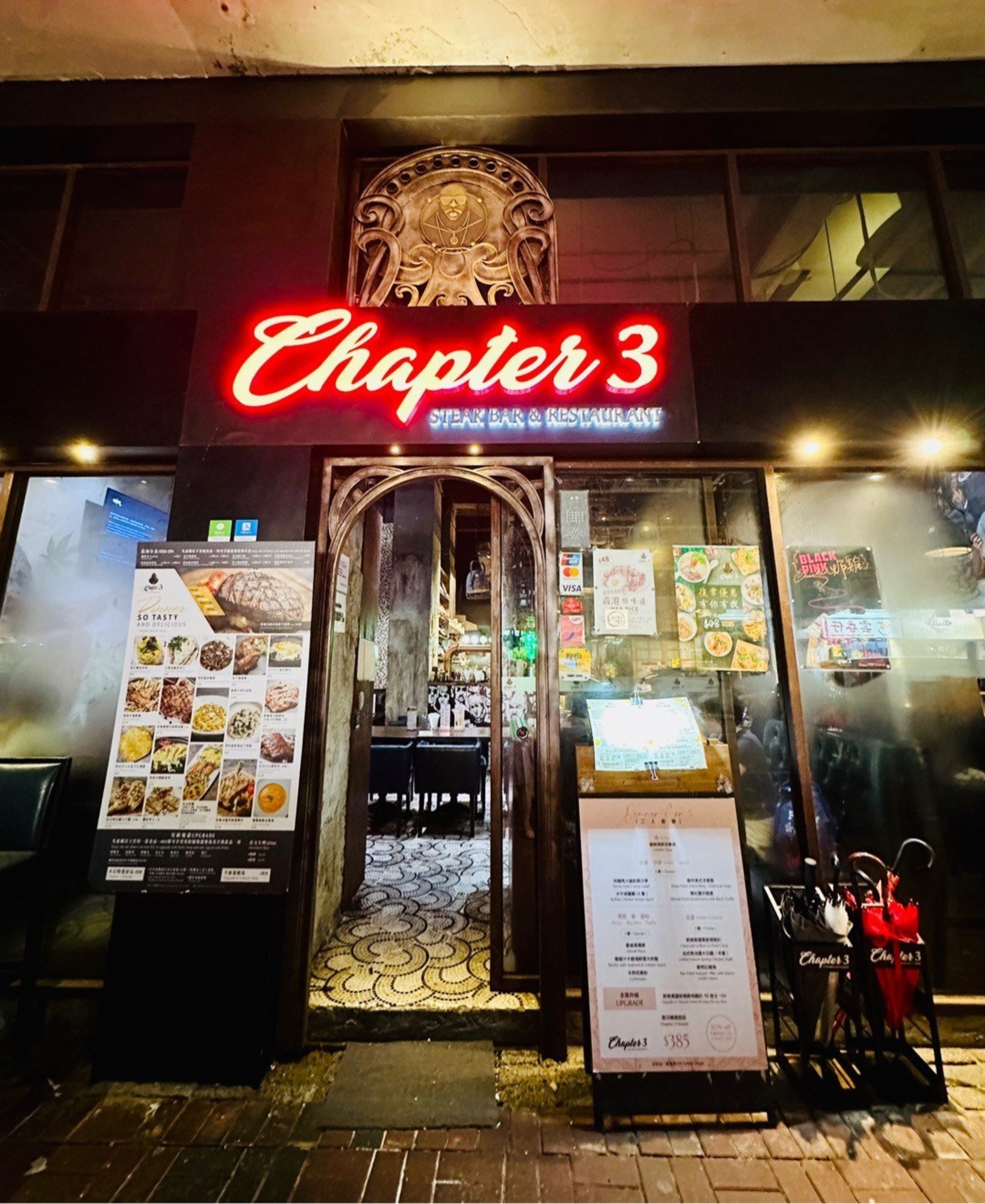 Chapter 3 Steak Bar & Restaurant - Multi-cuisine Western Restaurant ...