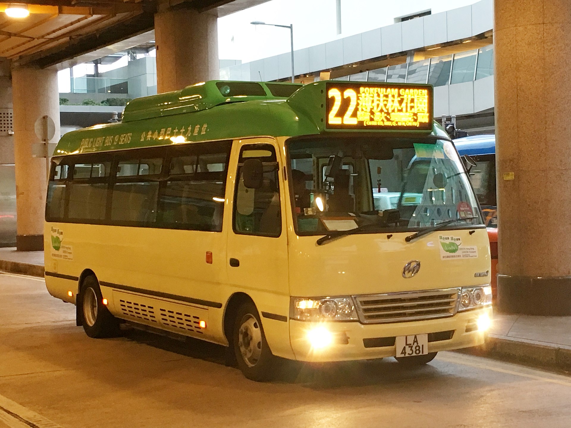 Hong Kong Island Minibus Route 22 - Transportation From Central ...