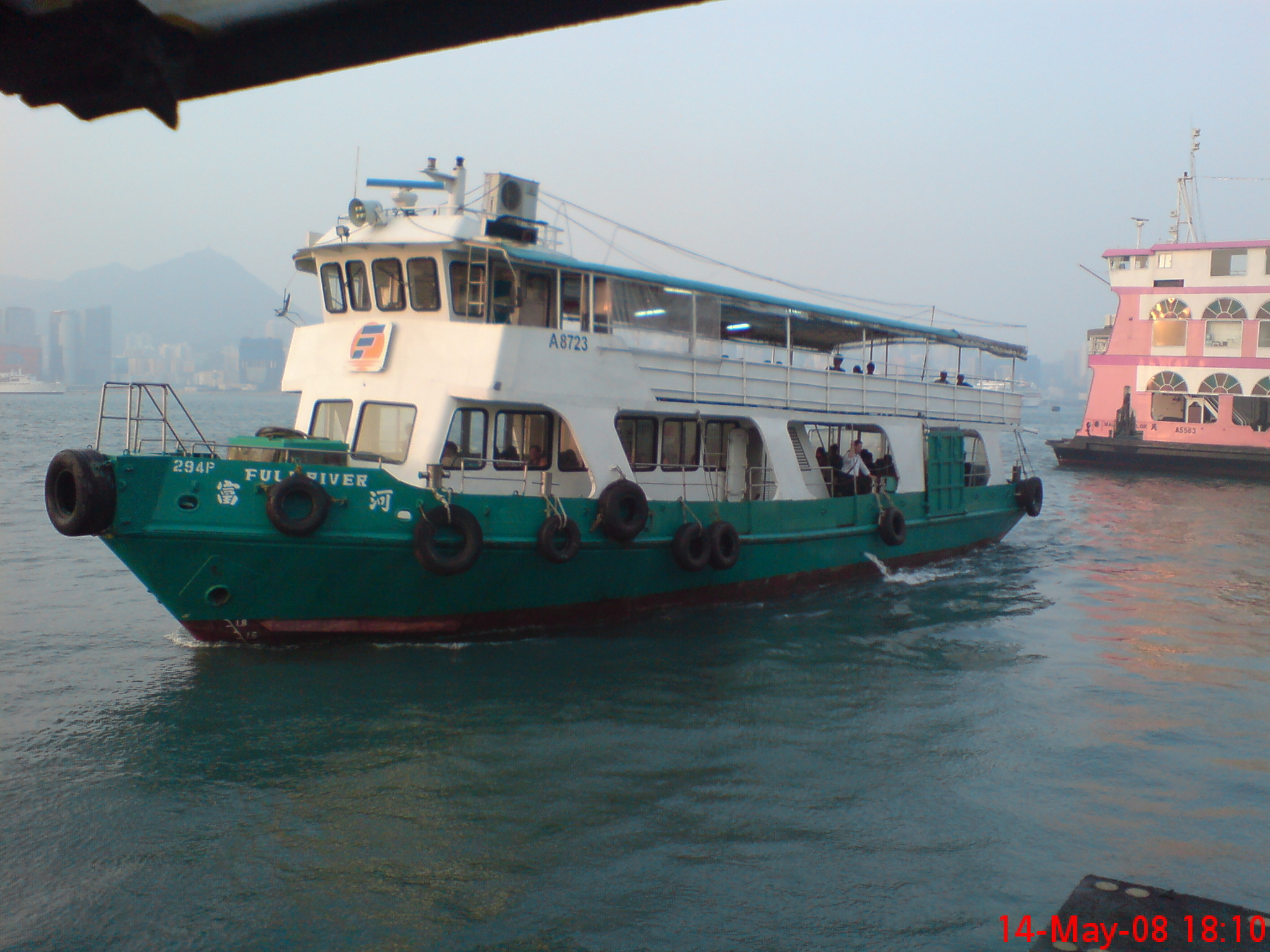 Tai O Public Pier - Ferry Schedule from Tai O to Tung Chung