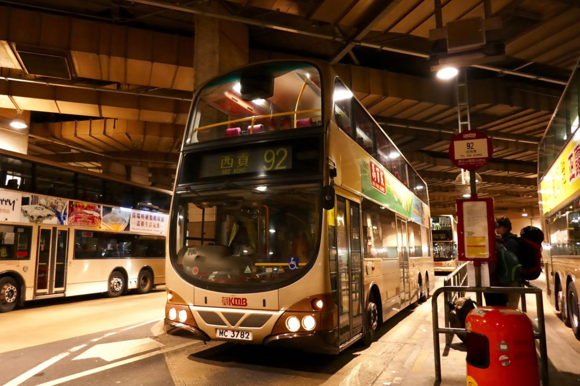 Bus 92 From Diamond Hill To Sai Kung - Daily schedule at Diamond Hill ...