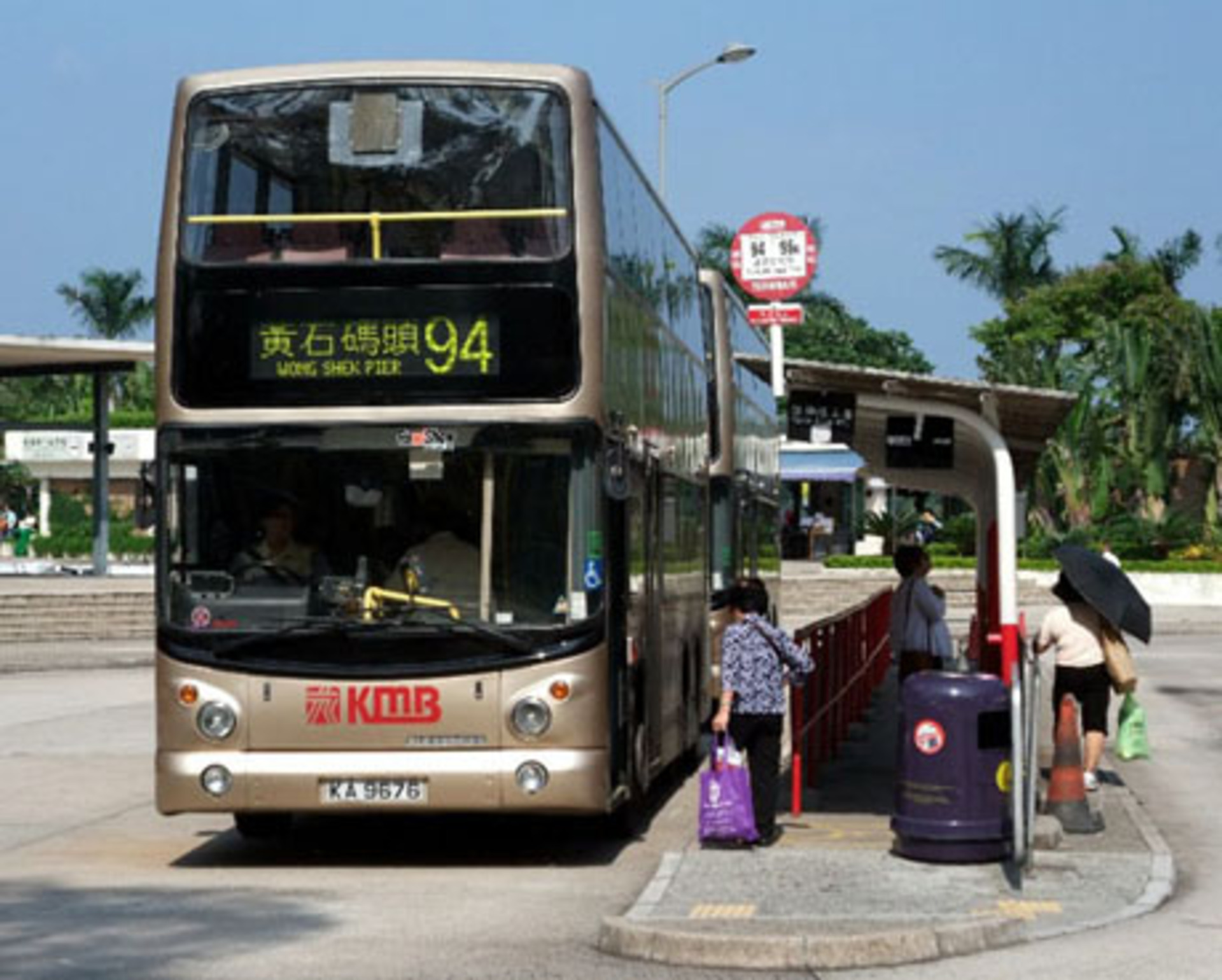 Bus 94 From Sai Kung To MacLehose Trail 2 Daily Schedule At Sai Kung