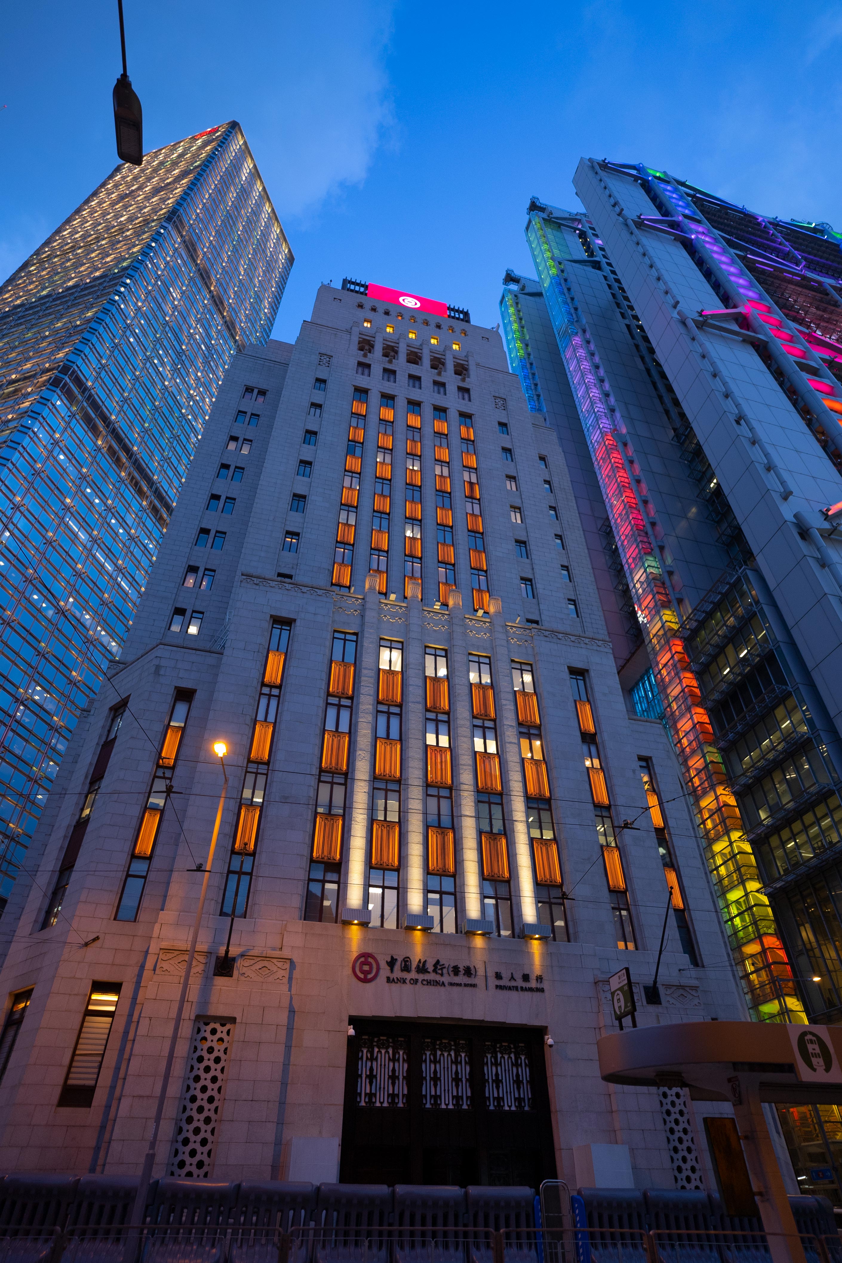 The Bank of China Building - A Glimpse into Old Hong Kong