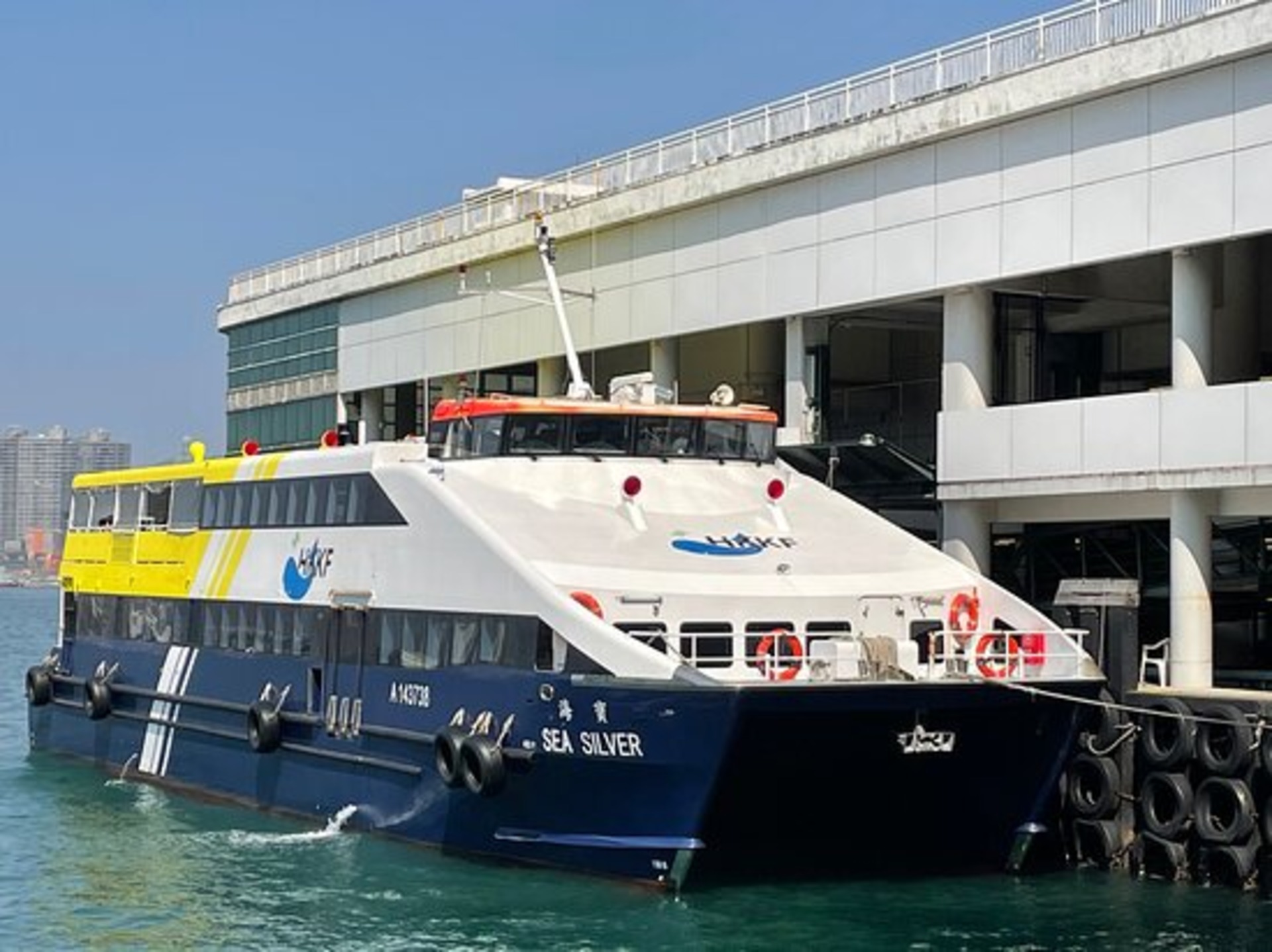 Ferry From Central to Lamma Island (Yung Shue Wan) - Daily schedule at ...