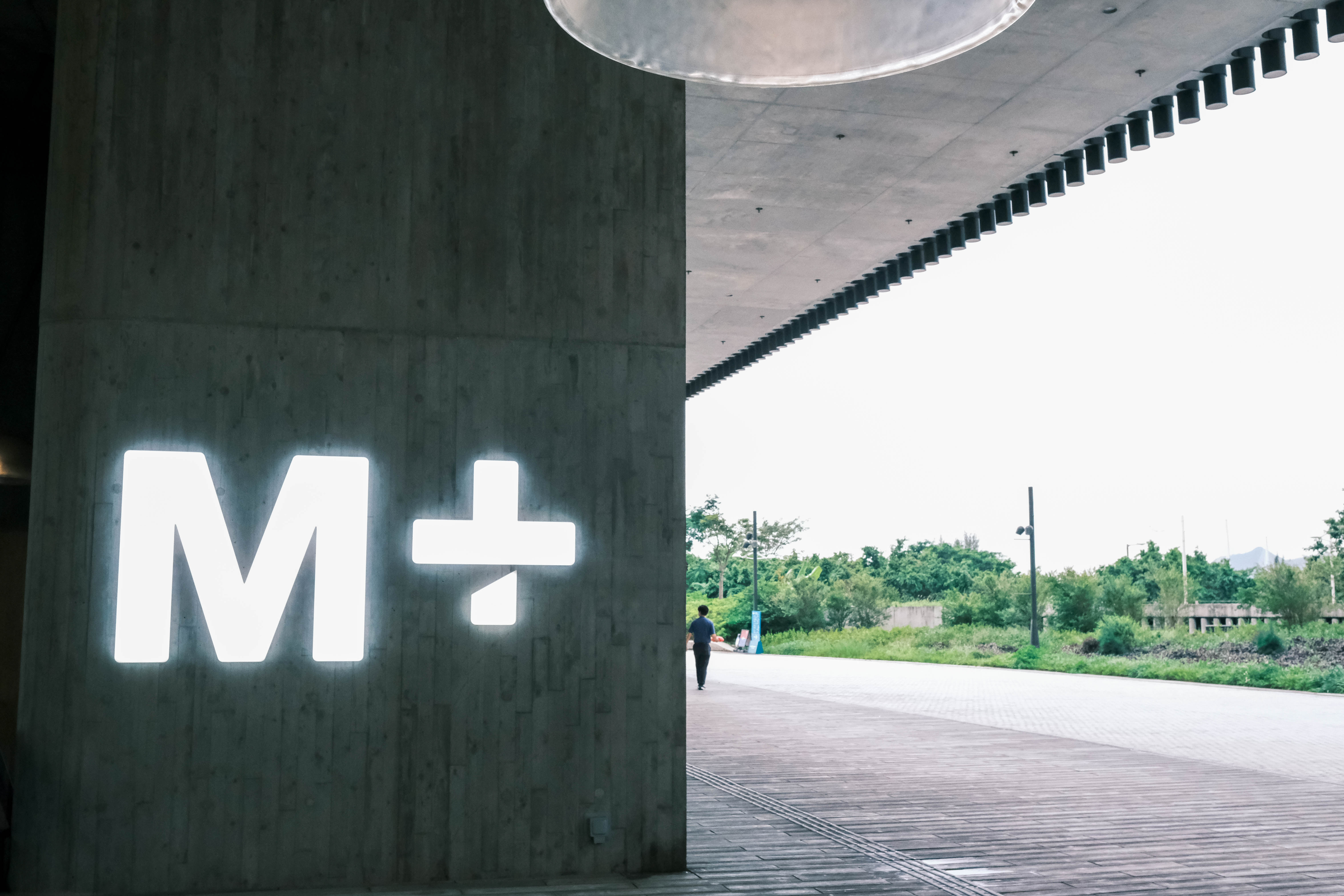 M+ - Discovering Modern and Contemporary Art at Hong Kong M+